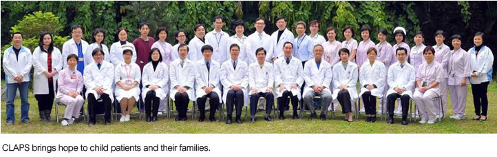 Cleft Lip and Palate Service (CLAPS) Multidisciplinary Team