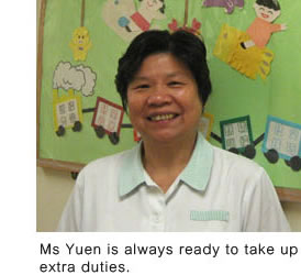 Ms Yuen Fung