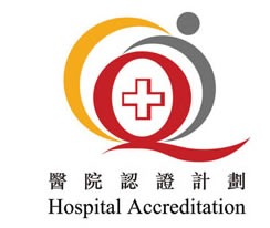 New arrangements for Hospital Accreditation