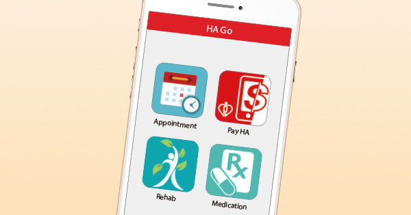 HASLink 協力 | HA Go: an empowering app to manage one’s health