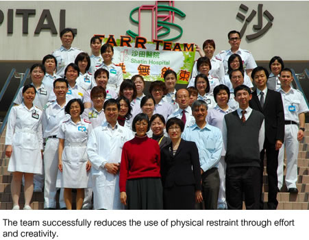 Fall and Restraint Reduction (FARR) Team