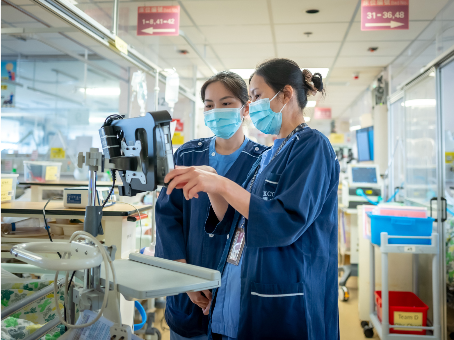 Hospital Authority Global Healthcare Professional Recruitment Centre