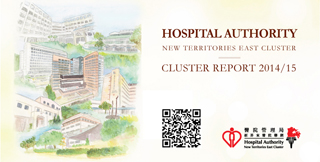 Cluster Report_V11_High_Res