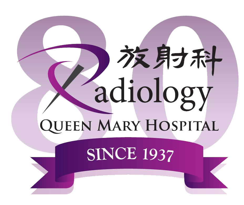 QMH Radiology